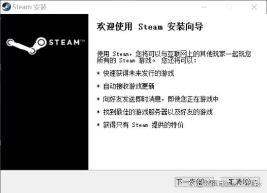 steam手机版客户端怎么下载图标