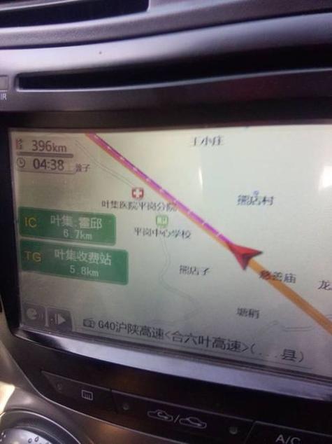 手机导航怎么没有声音是怎么回事截图