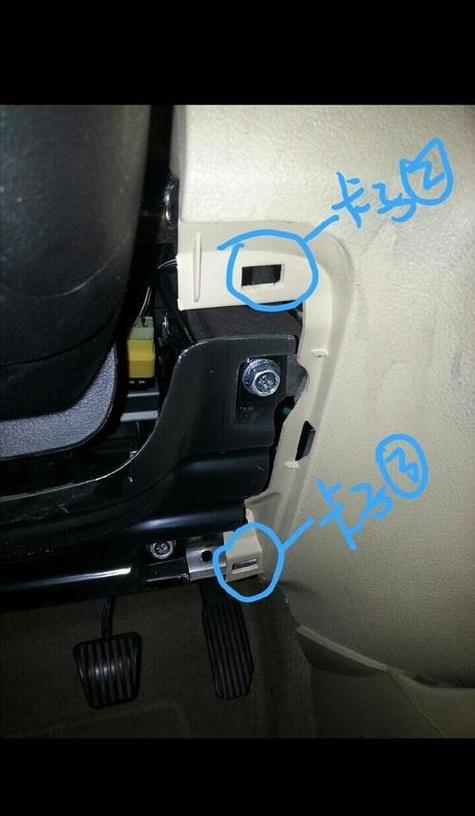 汽车警报器是自带的吗图标