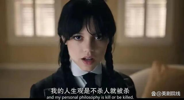 爱看美剧图标