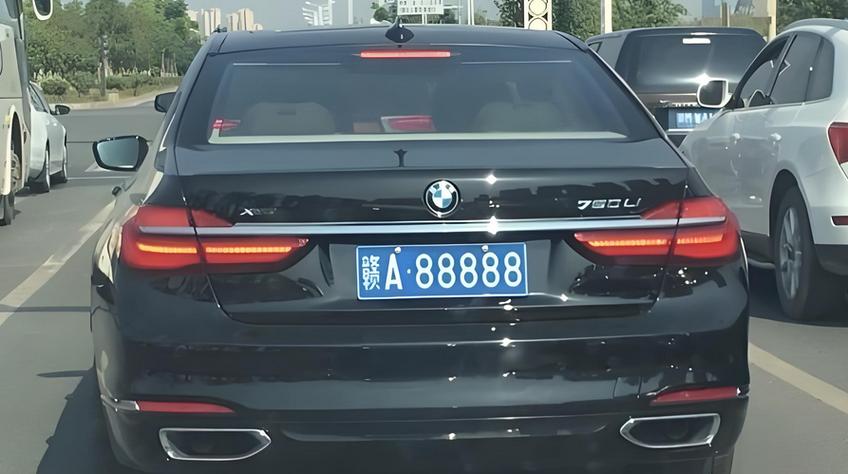 下一代车牌截图