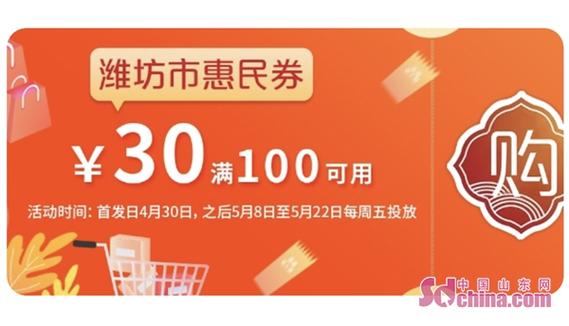 美团券膨胀以后可以恢复么