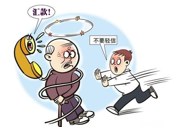 取消老人模式截图