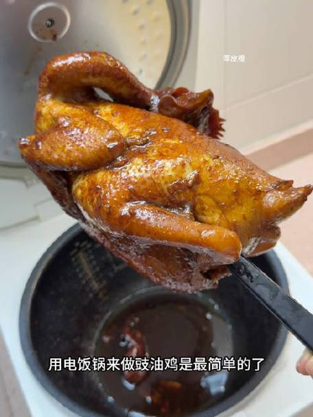鸡可以烧什么菜好吃图标