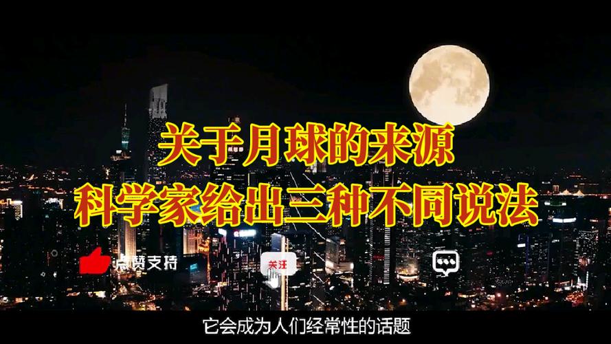 啥时候出