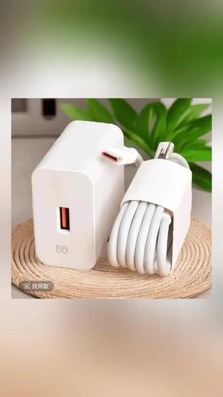 华为66w快充多久充满图标