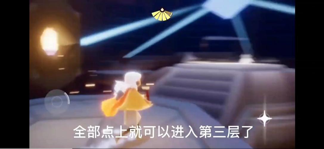 光遇怎么获得红蜡烛图标