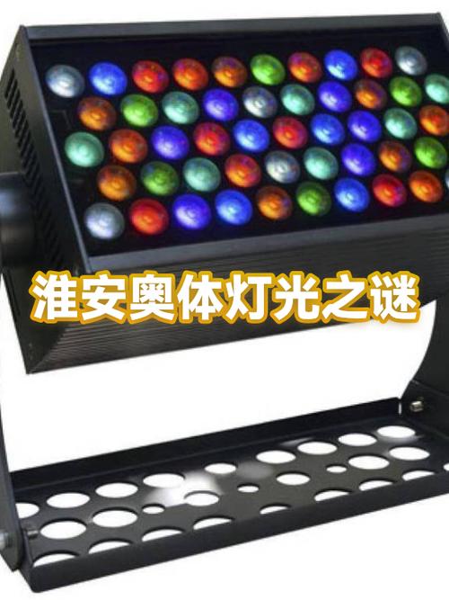 吸顶灯为什么关了还亮图标