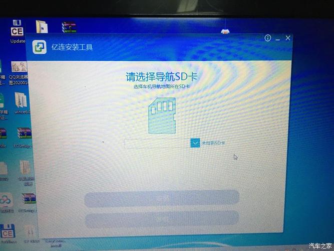 GHAC屏解除限制截图