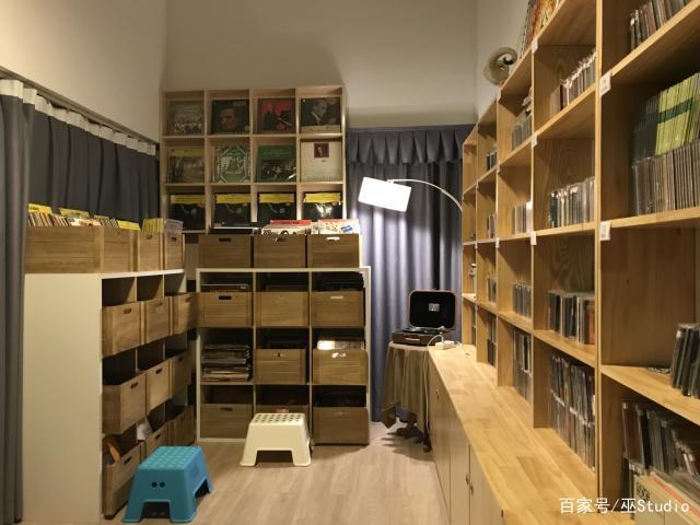 巫工作室图标