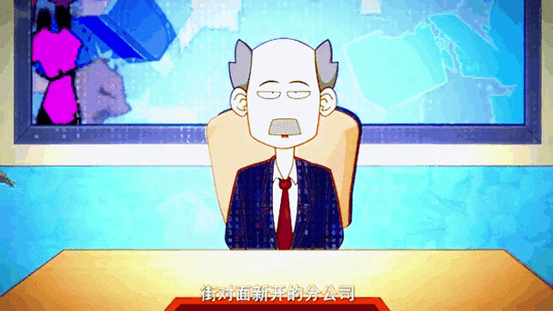 开心锤锤创始人是谁图标