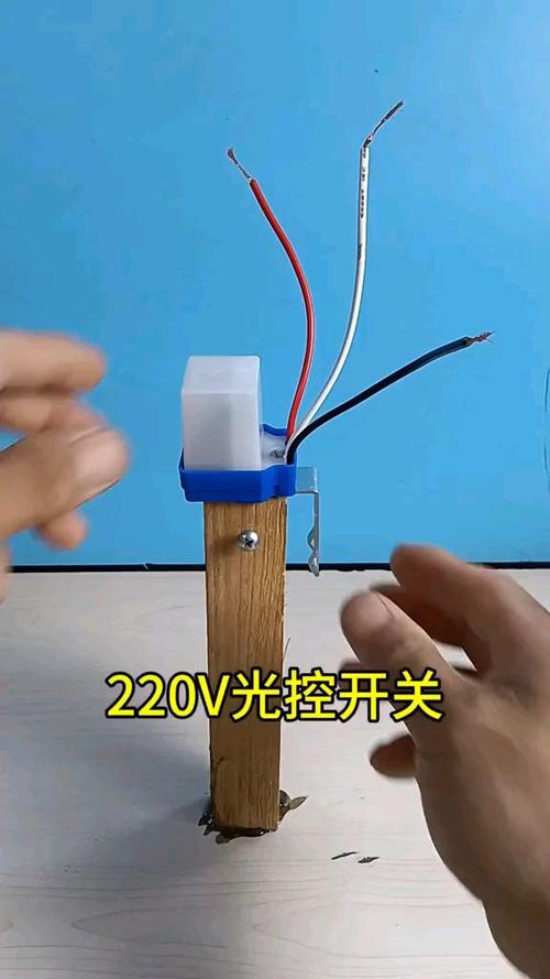 键盘灯光控制键图标