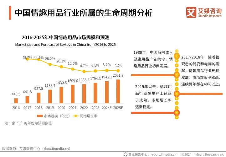 梵大集团纯购合法吗图标