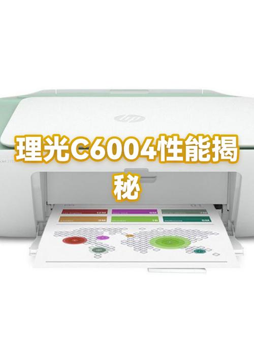 理光c6004维修模式图标