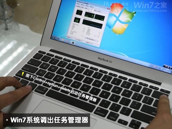 macbookair怎么安装windows图标