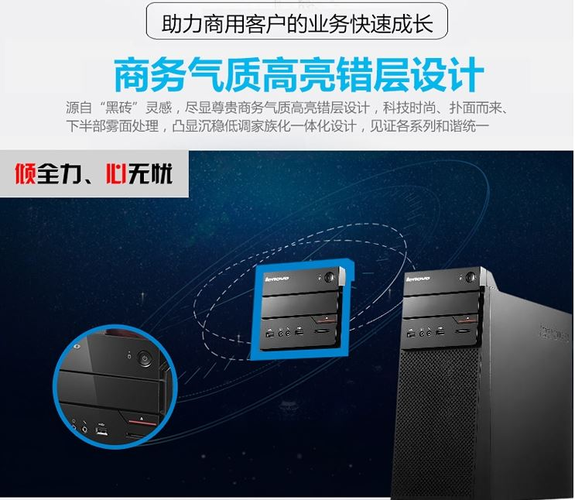 黑砖科技免费下载教程图标