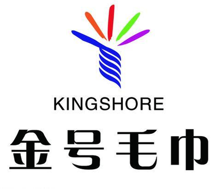 金号毛巾属于什么档次图标