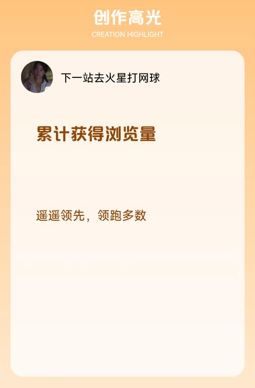 百度网盘上传次数最多设置多少图标