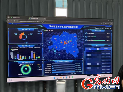 手机怎么设置长时间不息屏图标