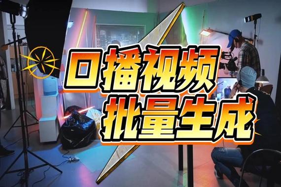 可以去网吧剪视频吗图标