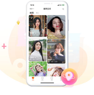 糖果空间app是真的假的
