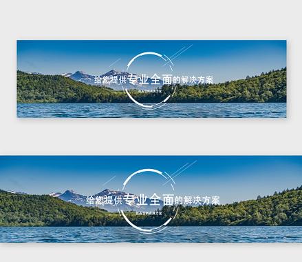 免费海报模板网站图标