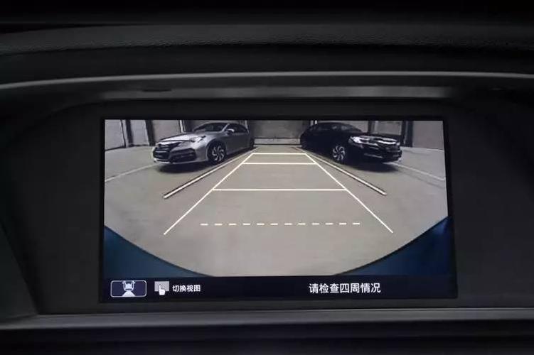 辅助开视野什么意思截图