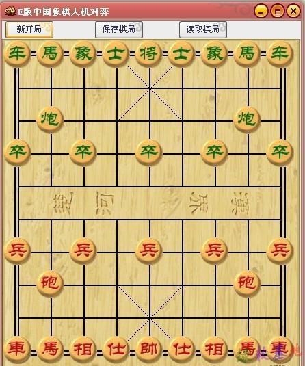 象棋辅助器(免费)图标