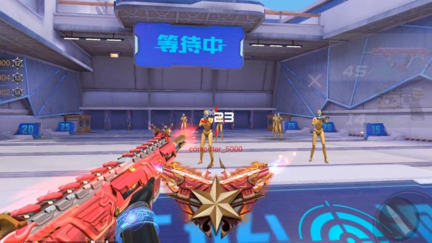 穿越火线手游连点器图标