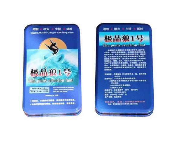 狼一号正品价格图标