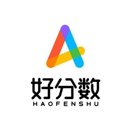 好分数app学生版图标