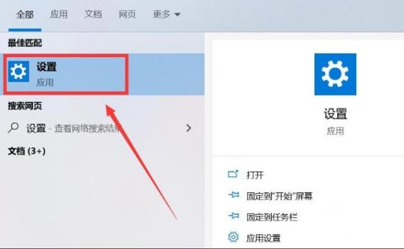 如何去除摄像机时间标记截图