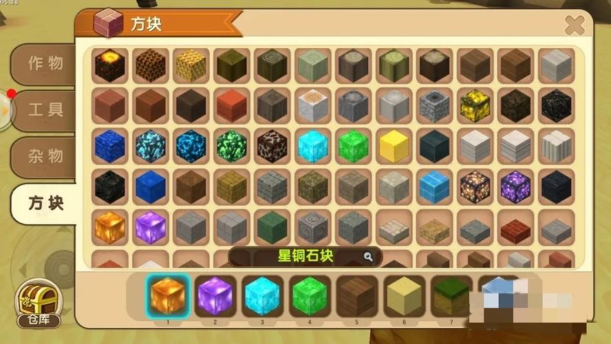 迷你世界找矿洞的技巧图标