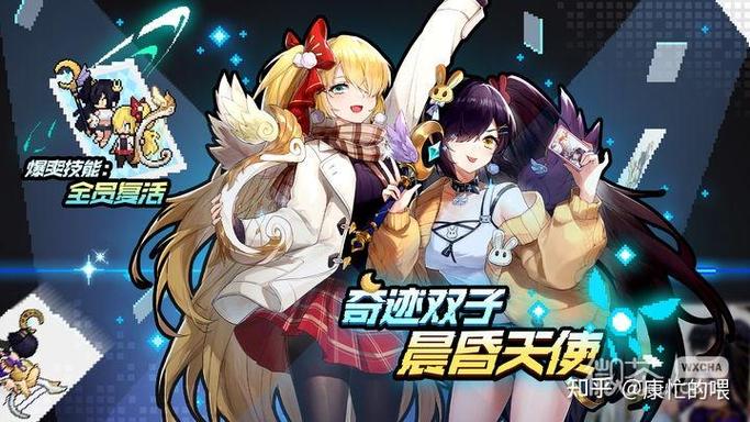浮空秘境无限钻石版图标
