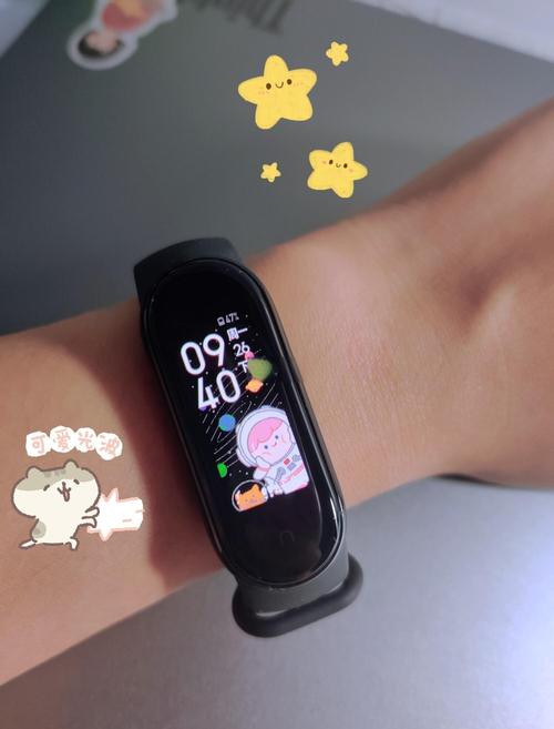 小米5手环图标