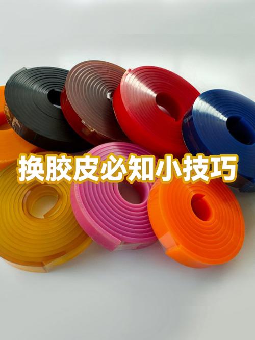 液晶屏胶怎么去除截图
