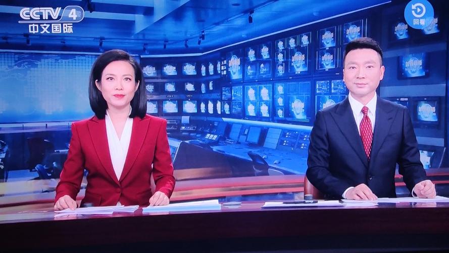 中央新闻联播直播今天视频直播图标