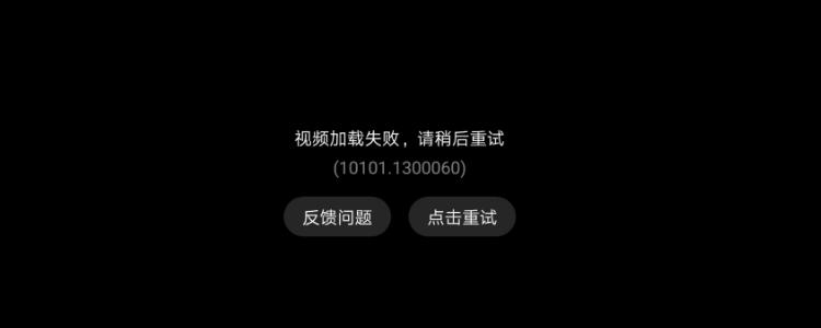 开流量看缓存视频耗流量吗图标