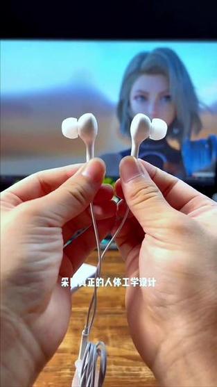 iPhone11能用有线耳机吗截图