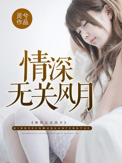 坏坏猫免费阅读小说图标