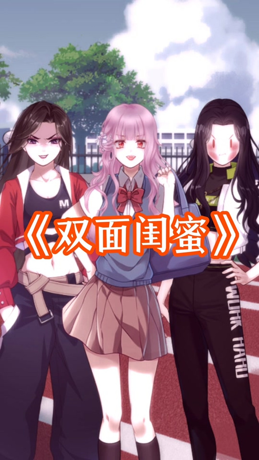 触漫在哪升级版本截图