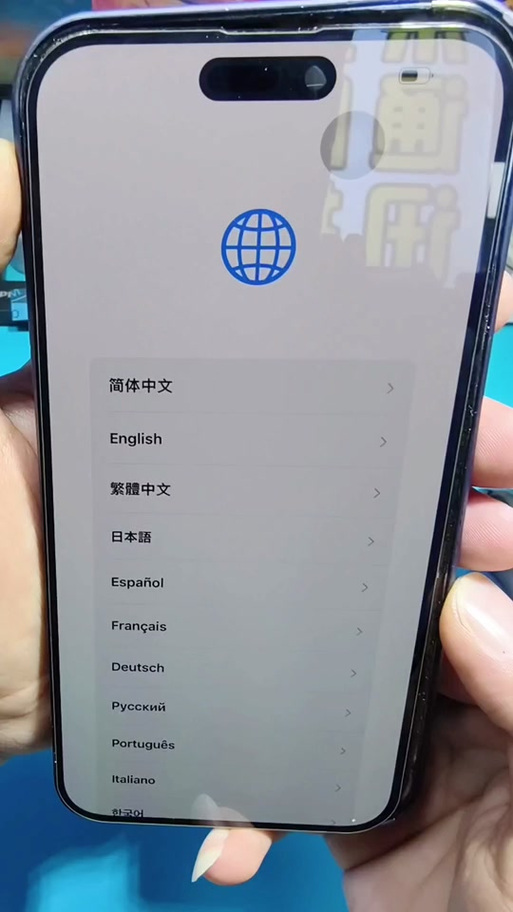 手机拍led屏闪烁怎么解决截图