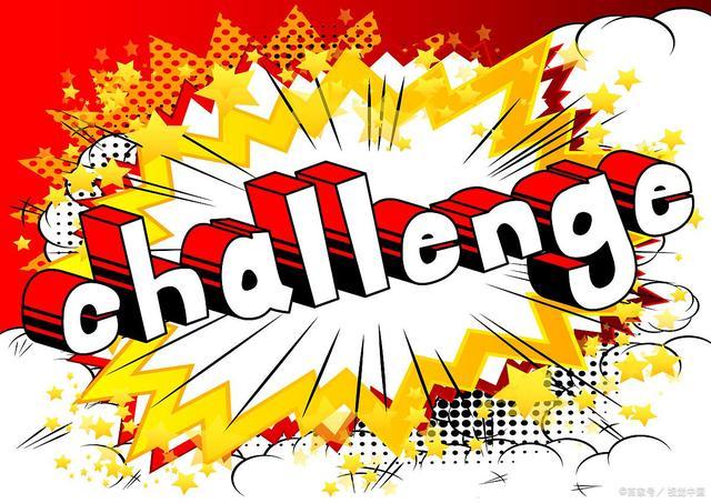 handle challenges截图