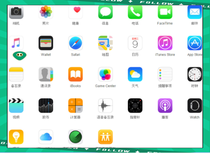打别人电话为什么闪退
