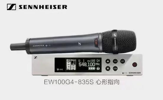 森海塞尔100一代无线话筒图标