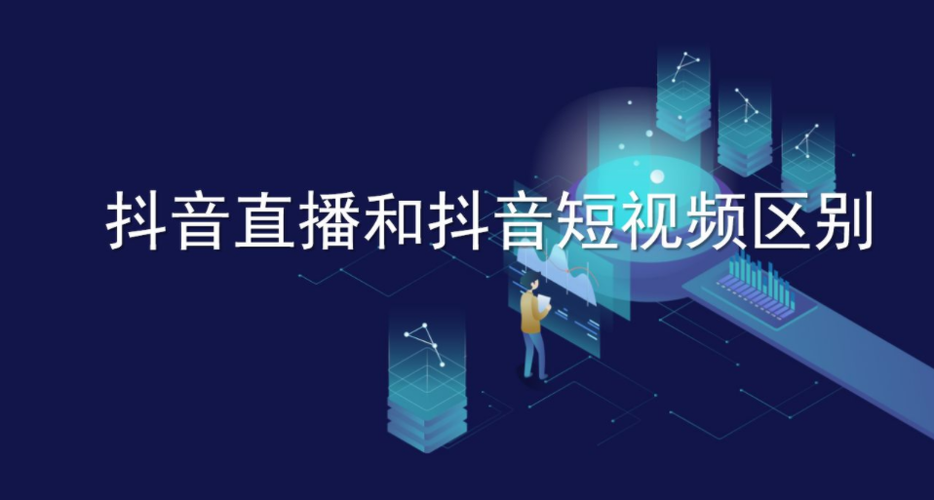 直播总音浪在哪里看图标