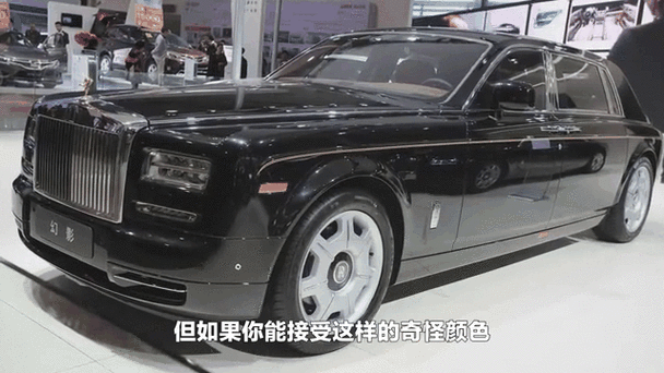 幻灯片图片太大放ppt放不全图标