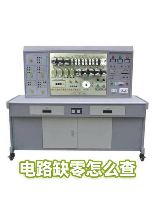 时暗时电路出现什么原因图标