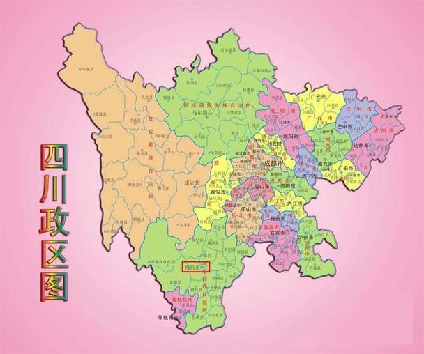 西昌在四川哪里图标