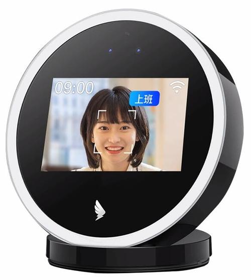 钉钉取消人脸打卡怎么弄